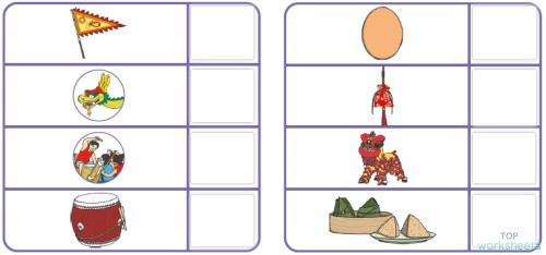 Spy activity dragon boat festival. Interactive worksheet | TopWorksheets