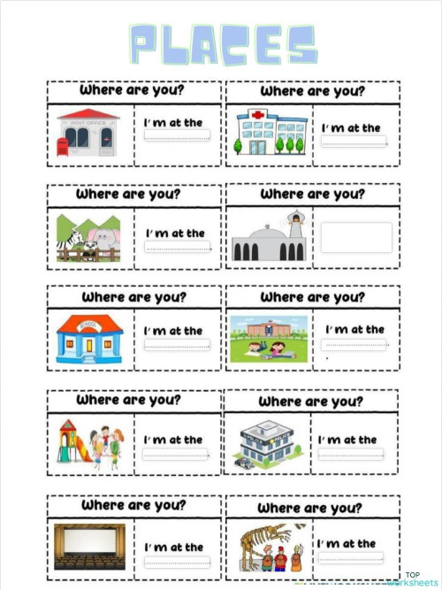 WHERE ARE YOU? (PLACES). Interactive worksheet | TopWorksheets