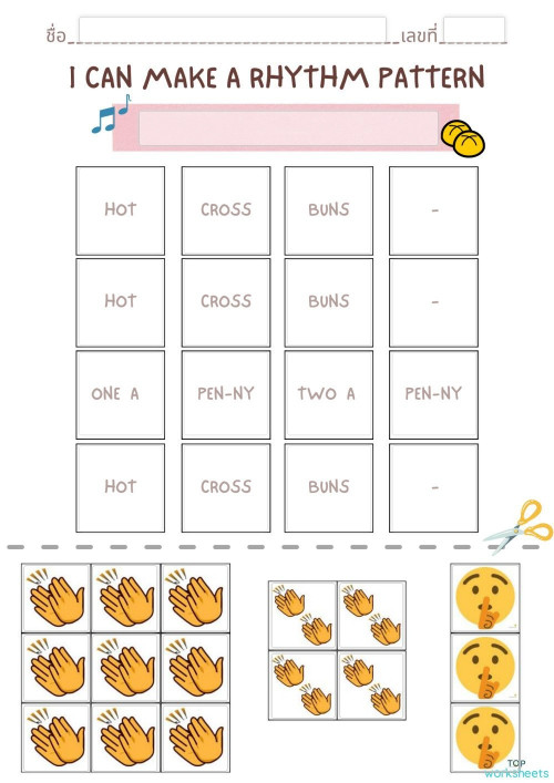 Rhythm Pattern Hot Cross buns song ใบงานเชิงโต้ตอบ | TopWorksheets