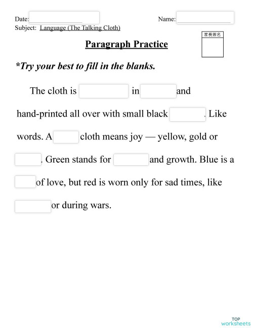 Talking Cloth Paragraph Practice. Interactive worksheet | TopWorksheets