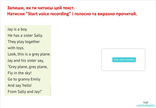 18 GHI-JKL. Interactive worksheet | TopWorksheets
