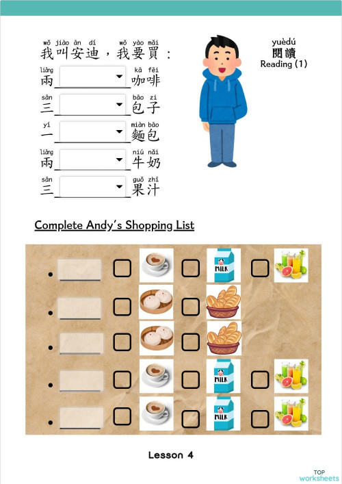 B1L4_Reading_1. Interactive worksheet | TopWorksheets