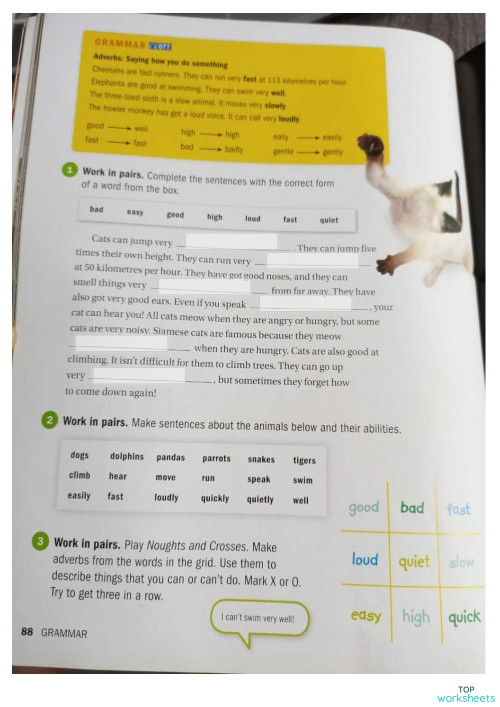 -ly adverbs. Interactive worksheet | TopWorksheets