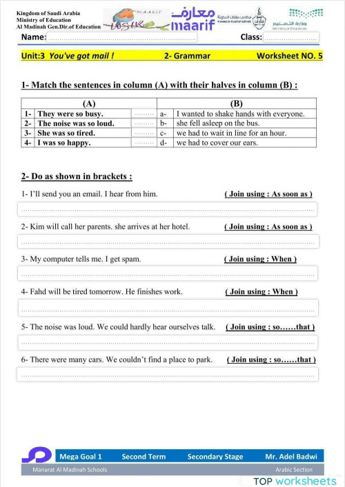 Mega Goal 1.2 Second Term Unit 3 You've got mail! 2-Grammar 3 ...