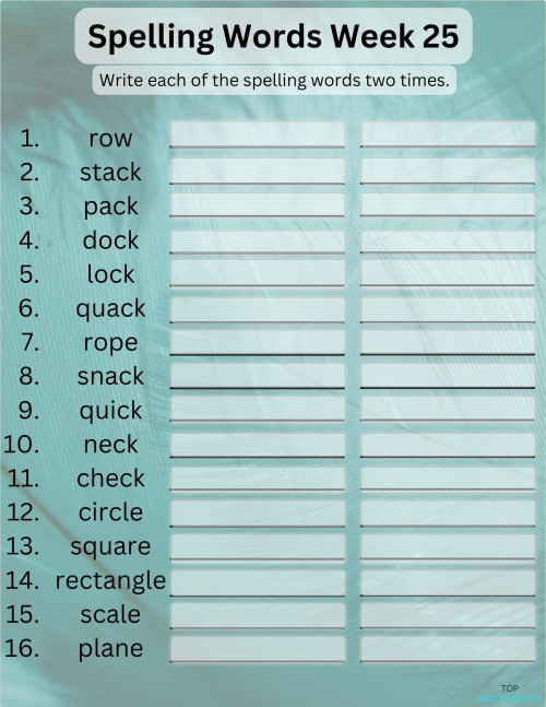 Spelling Words 25.1. Interactive worksheet | TopWorksheets