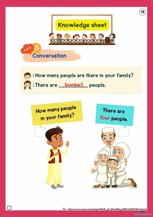 knowledge sheet. Interactive worksheet | TopWorksheets
