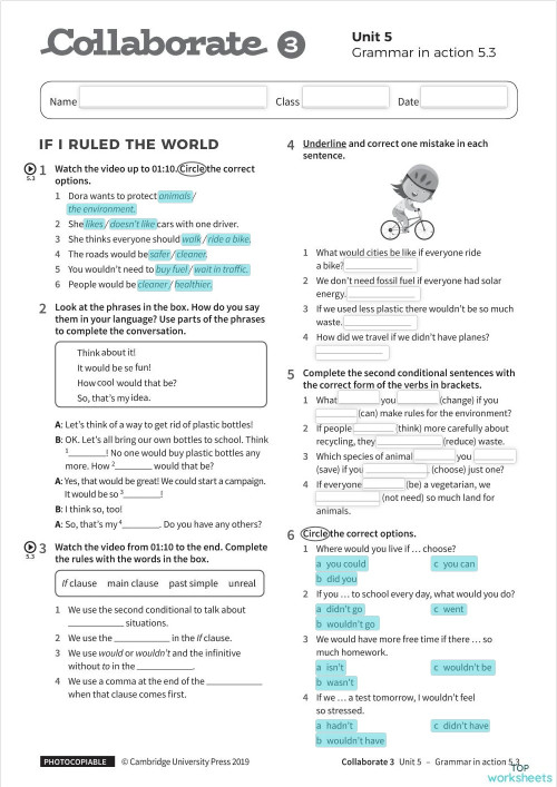 Grammar: interactive worksheets and online exercises | TopWorksheets