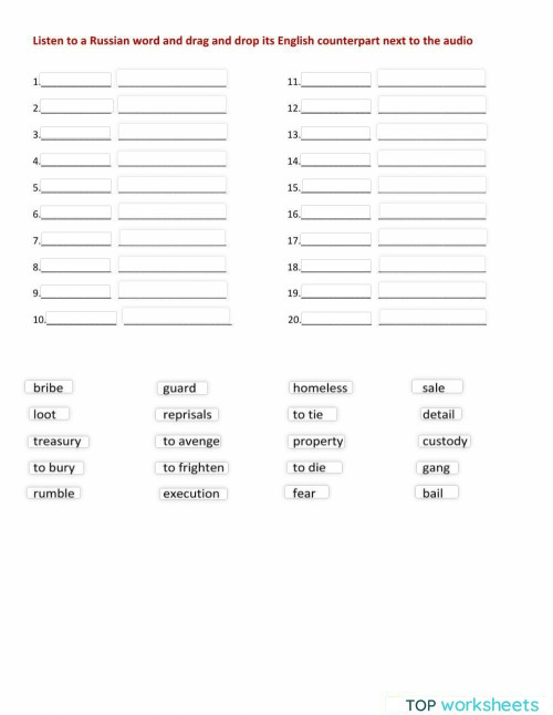 Interactive worksheets and online exercises in assamese | TopWorksheets