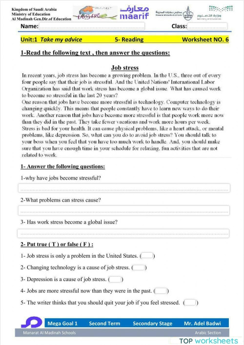 Mega Goal 1 Second Term Unit 2 Take My advice 5- Reading. Interactive ...