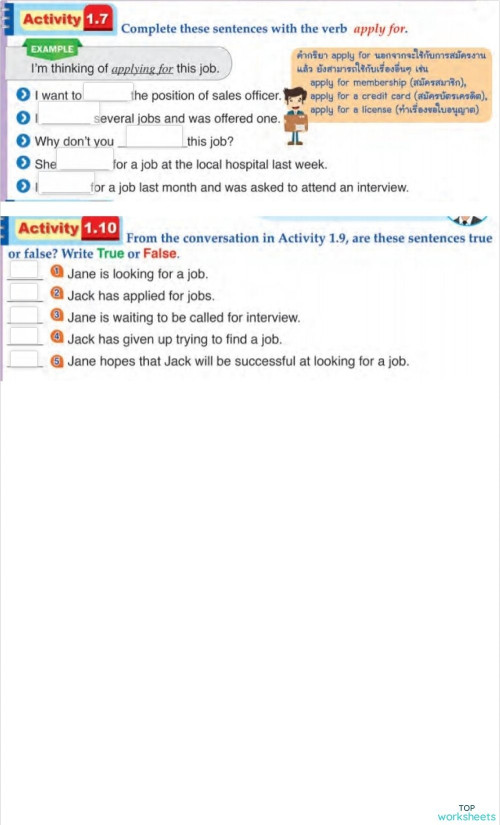 Unit 1 :Jobs3. Interactive worksheet | TopWorksheets
