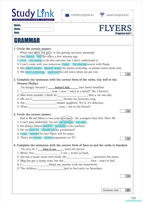 SL/ Azure / 2A. Interactive worksheet | TopWorksheets