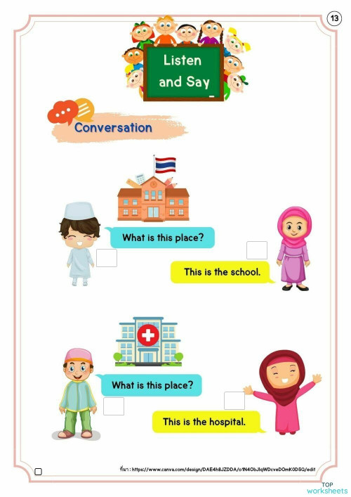 listen and say 1. Interactive worksheet | TopWorksheets