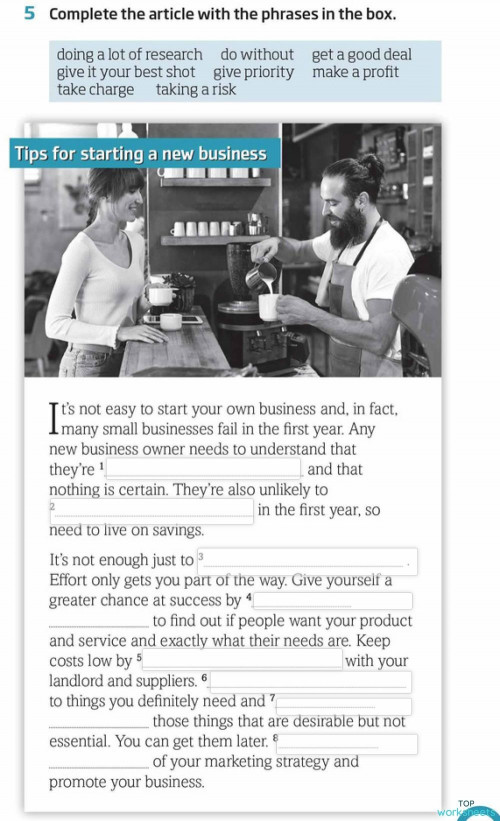 Make/get/do/ take. Interactive worksheet | TopWorksheets