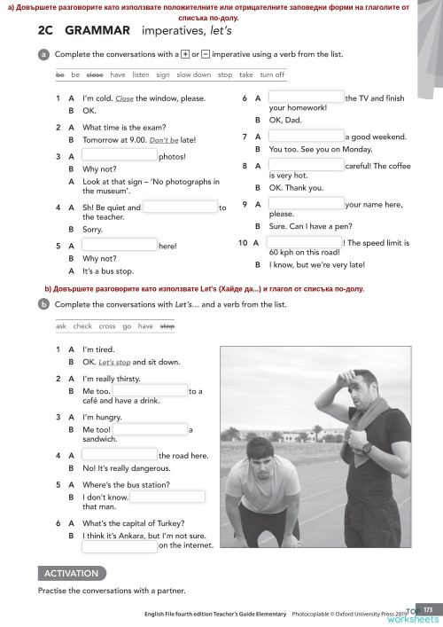 2C Grammar: imperatives, let's. Interactive worksheet | TopWorksheets