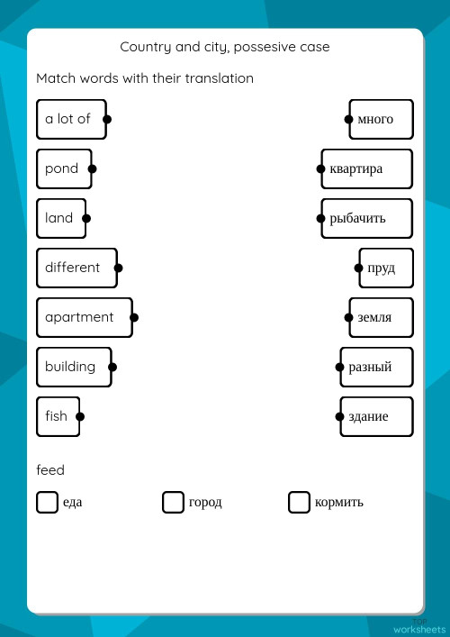 Interactive worksheets and online exercises free creator | TopWorksheets