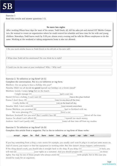 SL / NAVY / 5B. ورقة عمل تفاعلية | TopWorksheets