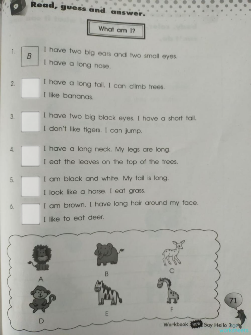 ภาษาอังกฤษ: interactive worksheets and online exercises | TopWorksheets