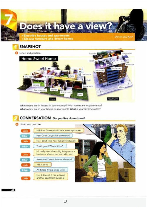 unit 7- Does it have a view ?. Interactive worksheet | TopWorksheets