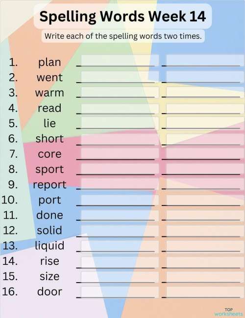 Spelling Words 14.1. Interactive worksheet | TopWorksheets