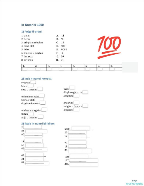 In-Numri 1-1000. ورقة عمل تفاعلية | TopWorksheets