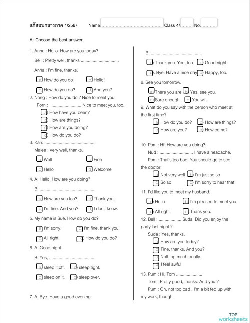 Grammar: interactive worksheets and online exercises | TopWorksheets