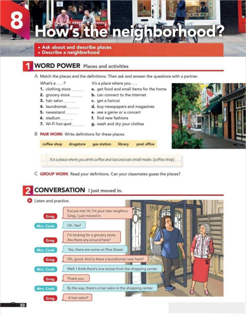 unit 8- how is the neighborhood. Interactive worksheet | TopWorksheets