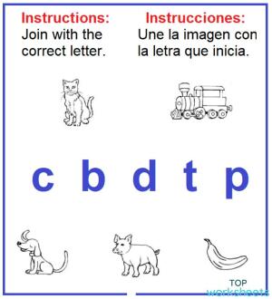 Beginning Letter. Interactive worksheet | TopWorksheets