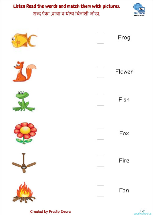 Small F and f letter Worksheet. Interactive worksheet | TopWorksheets