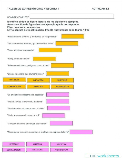 Figuras literarias. Ficha interactiva | TopWorksheets