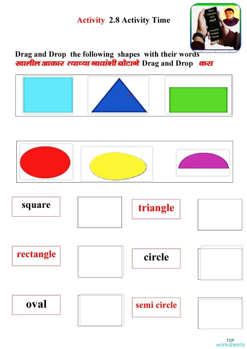 Activity 2.8 Activity Time. Interactive worksheet | TopWorksheets