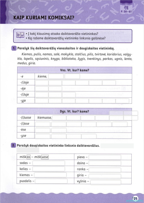 Rašymas: interactive worksheets and online exercises | TopWorksheets