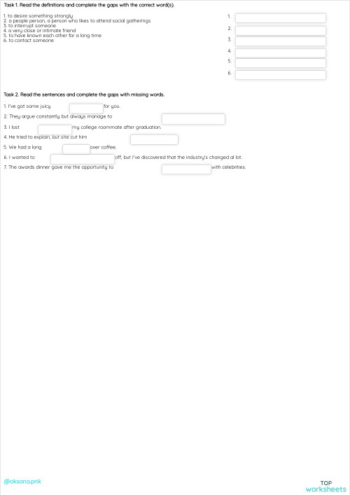 Module 1: Progress test. Interactive worksheet | TopWorksheets