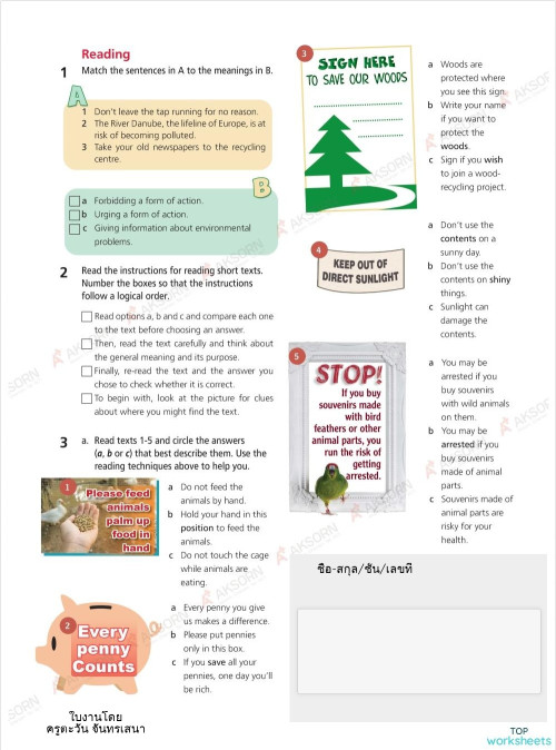 Reading the sign ใบงานเชิงโต้ตอบ | TopWorksheets