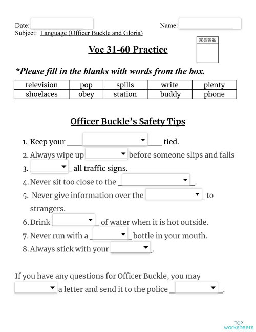 Officer Buckle and Gloria Voc 31-60. Interactive worksheet | TopWorksheets