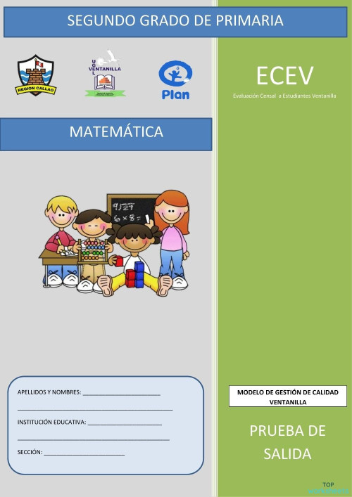 Prueba Ece. Ficha interactiva | TopWorksheets