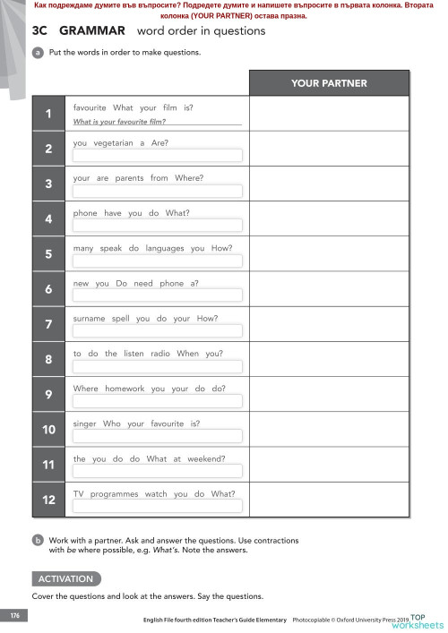 3C Grammar: Word order in questions. Interactive worksheet | TopWorksheets