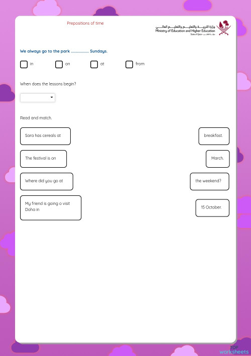 Prepositions of time. Interactive worksheet | TopWorksheets