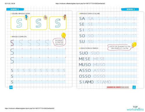 IMPARO A SCRIVERE LA S. Scheda interattiva | TopWorksheets