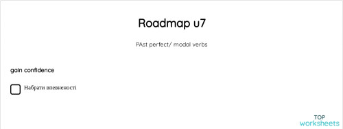 Interactive worksheets and online exercises free creator | TopWorksheets