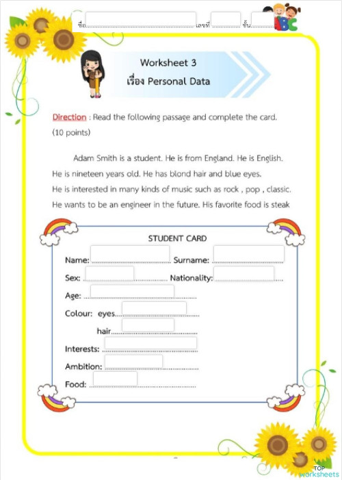 Worksheets3 Personal Data. Interactive worksheet | TopWorksheets