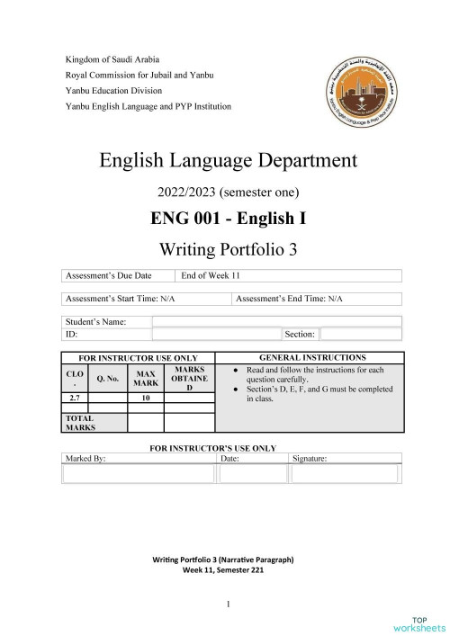 WRITING PORTFOLIO 3. Interactive worksheet | TopWorksheets