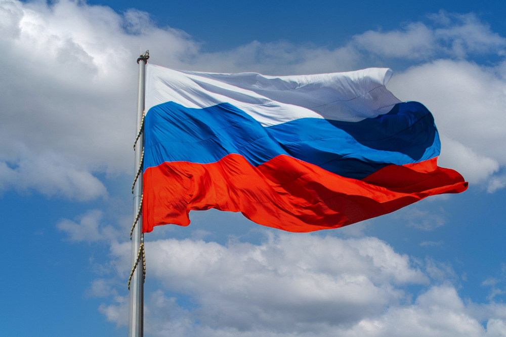Russia: A Journey Through Geography, Culture, and Achievements ...