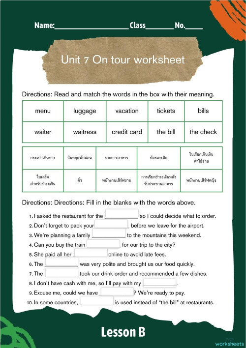 Lesson B: On tour. Interactive worksheet | TopWorksheets