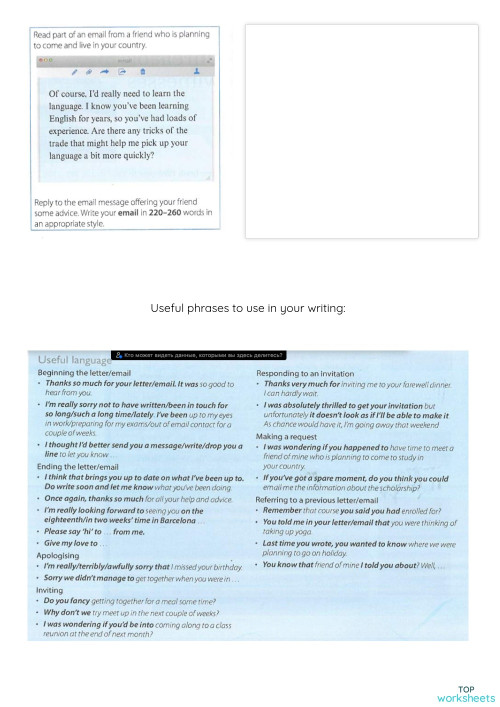 CAE writing u 9 email. Interactive worksheet | TopWorksheets