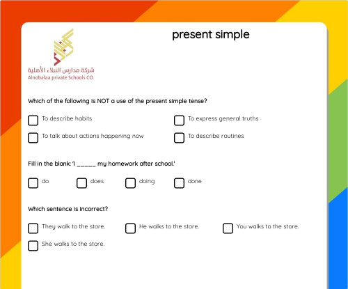 present simple. Interactive worksheet | TopWorksheets