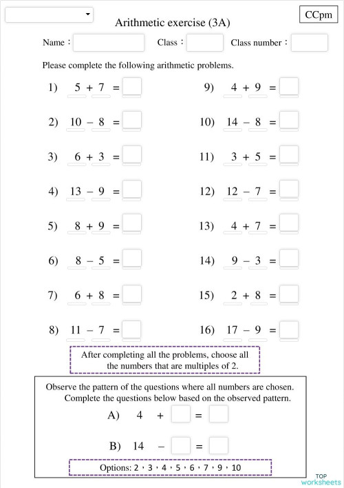 Group C_Session 3 (PHCPS_2A_C3). Interactive worksheet | TopWorksheets