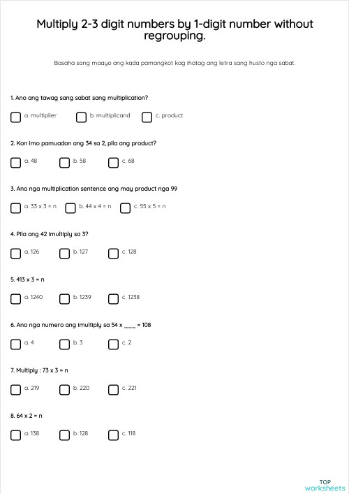 Multiply 2-3 digit numbers by 1-digit number without regrouping ...