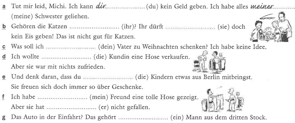 Verben mit Akk und Dat. Interaktives Arbeitsblatt | TopWorksheets