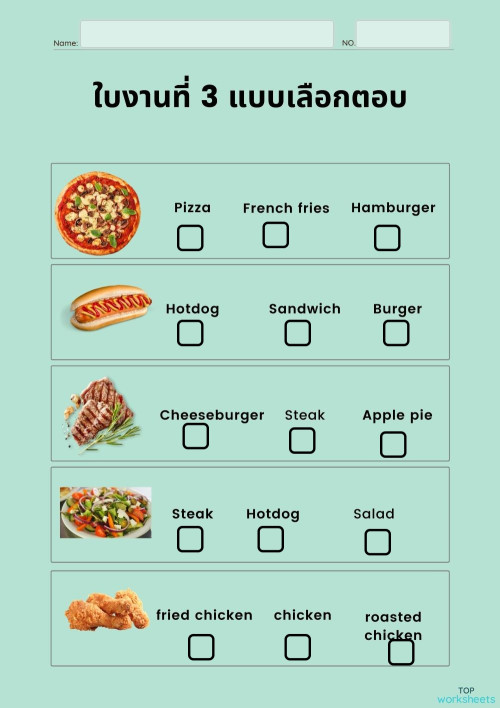 Worksheet 3 Checkbox. Interactive worksheet | TopWorksheets