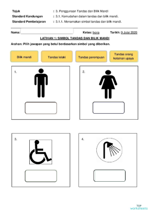 SIMBOL TANDAS DAN BILIK MANDI. Interactive worksheet | TopWorksheets